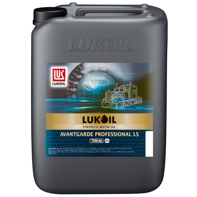 LUKOIL AVANTGARDE ULTRA 20W-50 20lt – Lubritech Group